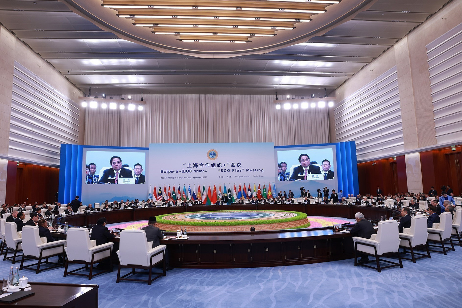 PM highlights multilateral cooperation at SCO Summit | Vietnam+ (VietnamPlus)