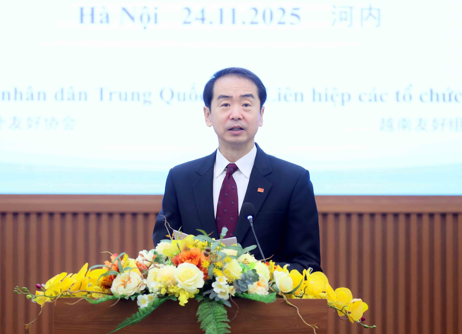 People’s forum highlights efforts to deepen Vietnam – China friendship ...