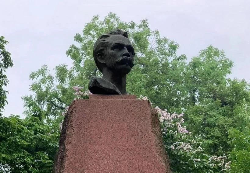Cuban national hero José Martí Pérez commemorated | Vietnam+ (VietnamPlus)
