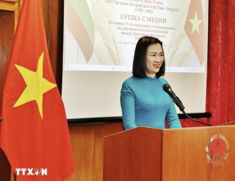 Party leader’s official visit to Bulgaria expected to strengthen trust, foster cooperation ...