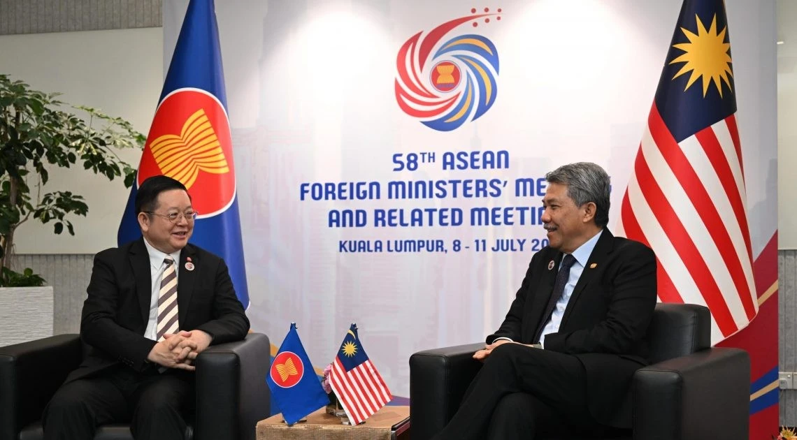 ASEAN Secretariat pledges to promote Vision 2045 implementation ...