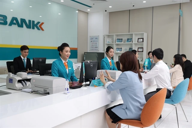 Bank lending gathers pace in HCM City | Vietnam+ (VietnamPlus)