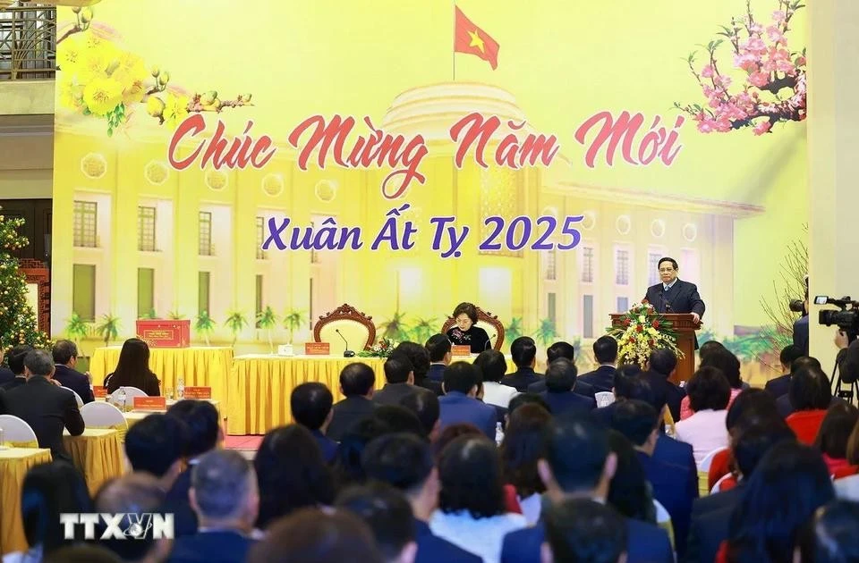 Banking sector asked to overcome difficulties, create breakthroughs ...