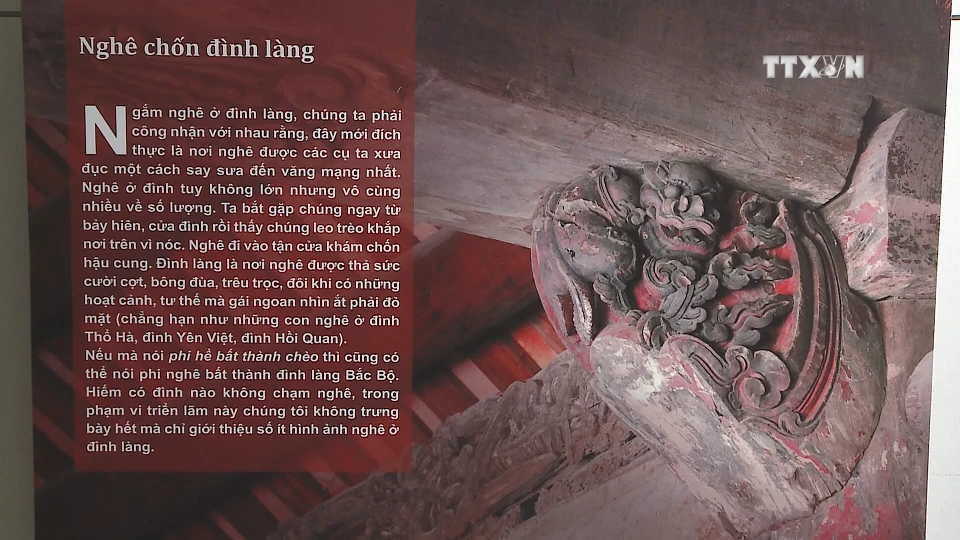 Vietnamese mythical creature exhibited in Da Nang | Vietnam+ (VietnamPlus)