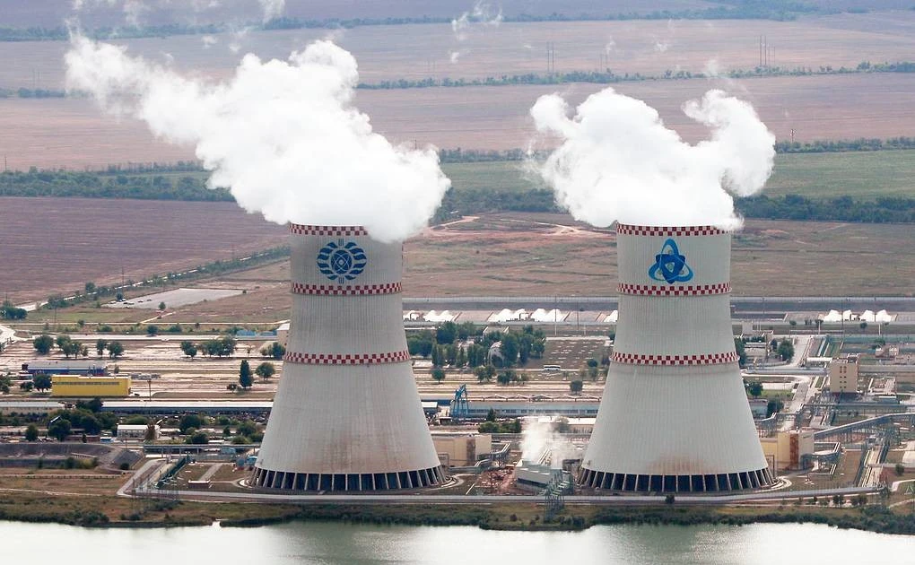 Indonesia, Russia discuss nuclear power cooperation