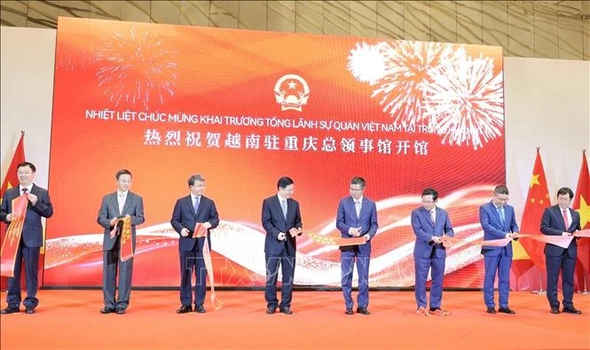 Establishment of Consulate General in Chongqing opens new door for ...