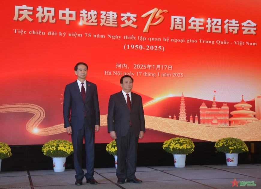 Vietnam-China 75-year ties celebrated in Hanoi | Vietnam+ (VietnamPlus)