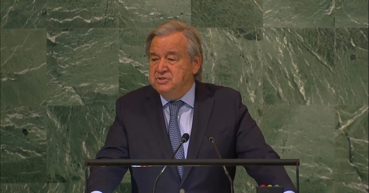 UNCLOS 1982 a comprehensive multilateral legal framework at sea ...