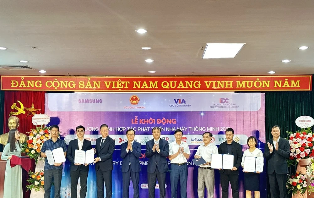 Ministry, Samsung launch smart factory development project in northern ...