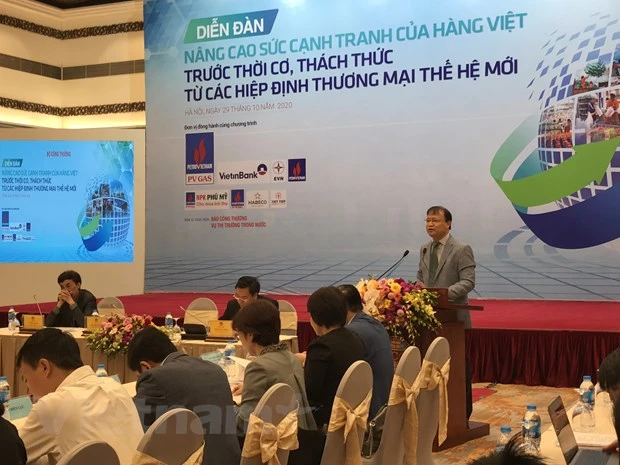 Experts share opinions on development of “Vietnamese-national eagles ...