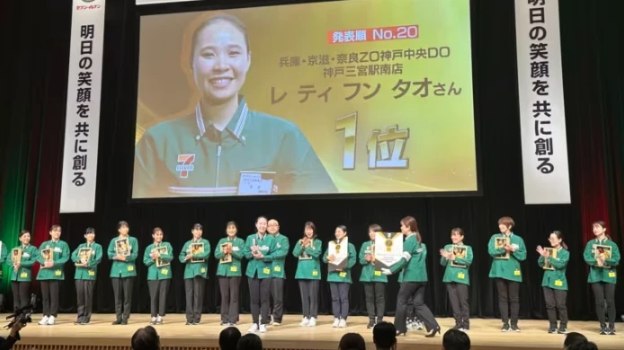 Vietnamese employee becomes first foreigner to win Japan's 7-Eleven ...