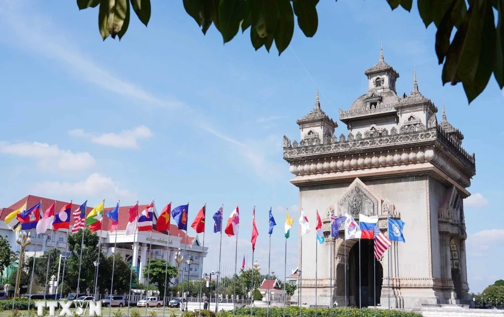 Laos fortifies security for upcoming 44th, 45th ASEAN Summits ...