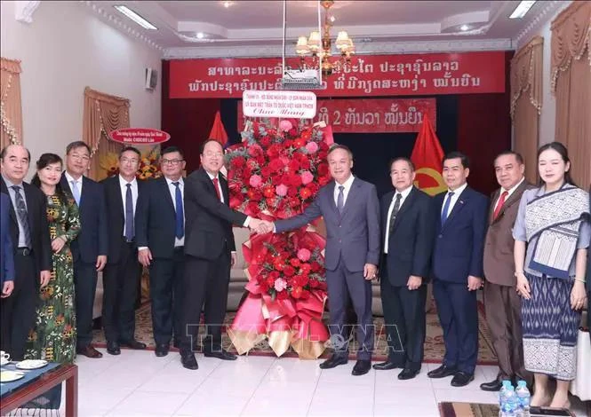 HCM City leaders extend greetings on Laos’ National Day | Vietnam+ ...