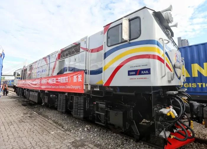 ASEAN Express completes first inbound trip | Vietnam+ (VietnamPlus)