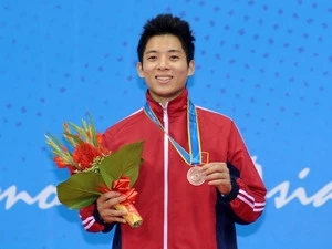 Vietnam wins first ASIAD medal | Vietnam+ (VietnamPlus)