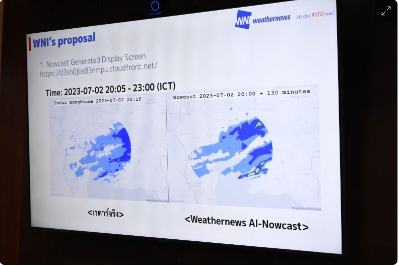 Bangkok implements AI for weather forecasts | Vietnam+ (VietnamPlus)