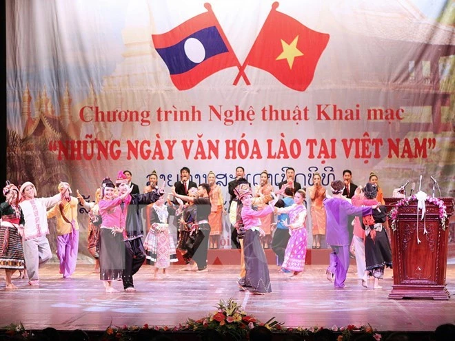 Greetings to Lao party on 62nd anniversary | Vietnam+ (VietnamPlus)