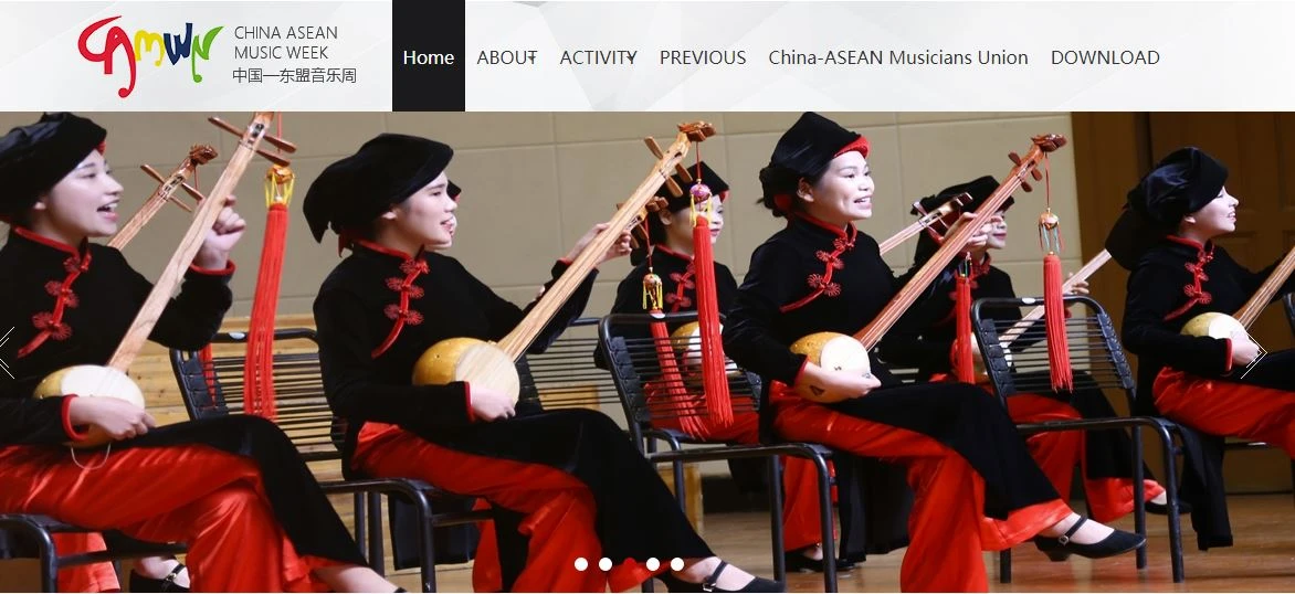 China-ASEAN music week opens in Nanning | Vietnam+ (VietnamPlus)