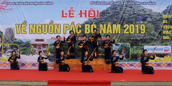 First Pac Po festival opens in Cao Bang province | Vietnam+ (VietnamPlus)