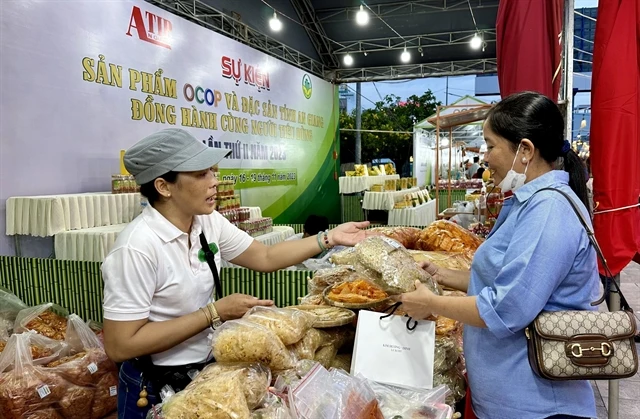 MoIT boosts supply-demand connection to support development | Vietnam+ ...