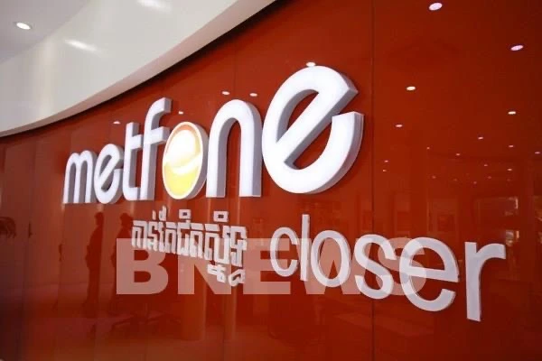 Metfone gains firm foothold in Cambodia after 14 years | Vietnam+ ...