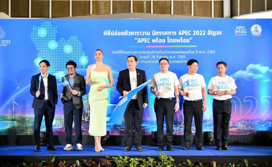 Thailand: PRD launches “Roving APEC 2022 Exhibition” caravan | Vietnam+ (VietnamPlus)