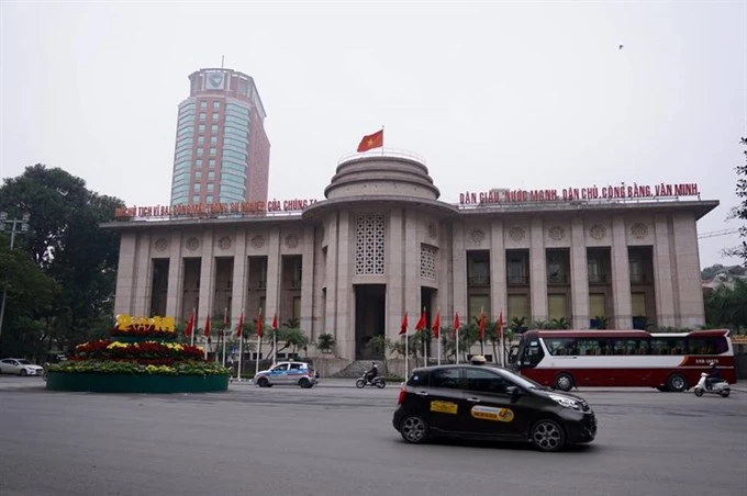 OMO rates cut to support growth | Vietnam+ (VietnamPlus)