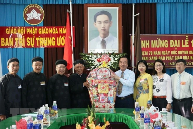 Hoa Hao followers celebrate the sect’s 79th founding anniversary ...
