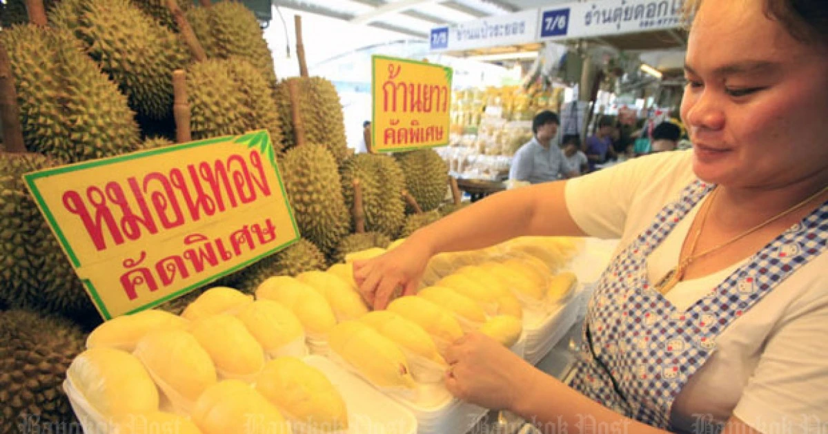 Thailand hosts first Asian Durian Brand Conference